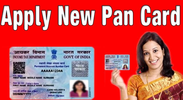 SWAMI VIVEKANAND CENTER