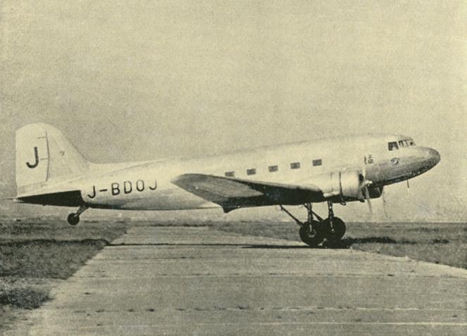 WildEagles: Douglas DC-3