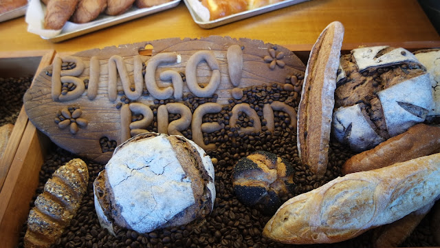 Renewme Skin Clinic: Bingo Bread - Recommended Bakery in Gangnam