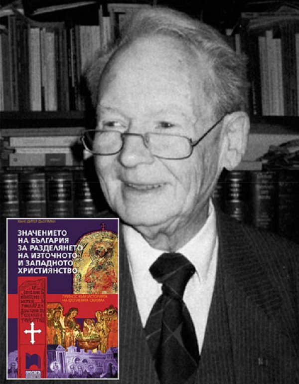 Book reveals Prince Boris I's role in the 'fight' between the Catholic ...