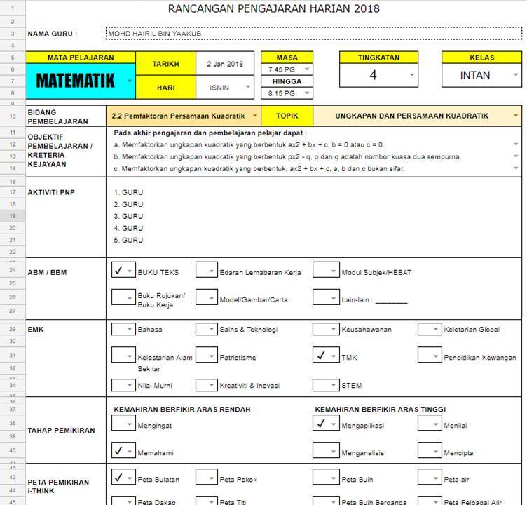 Blog eRPH Tutorial: Template eRPH Fizik Tingkatan 4 SMK