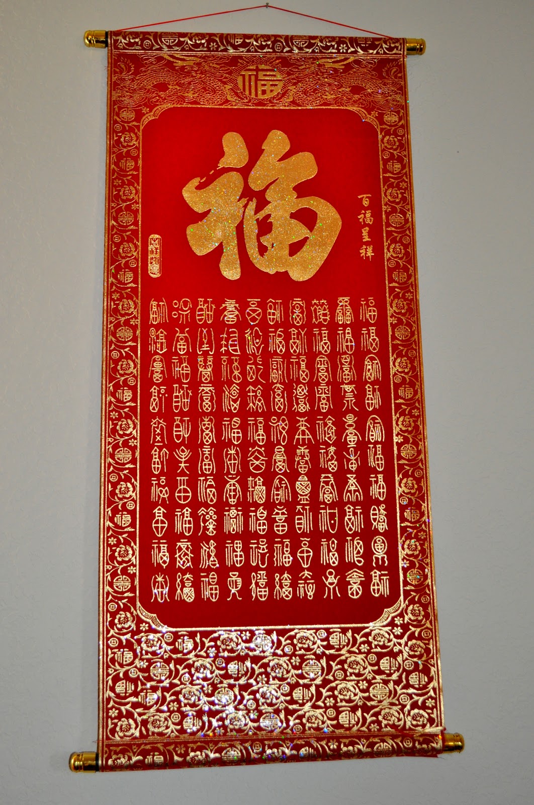 Life's Perception & Inspiration: Chinese Scrolls