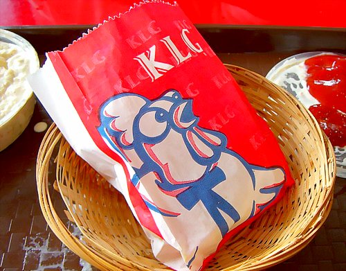 ~Je Suis Moi~: ~ KLG @ Kuai Le Gee????