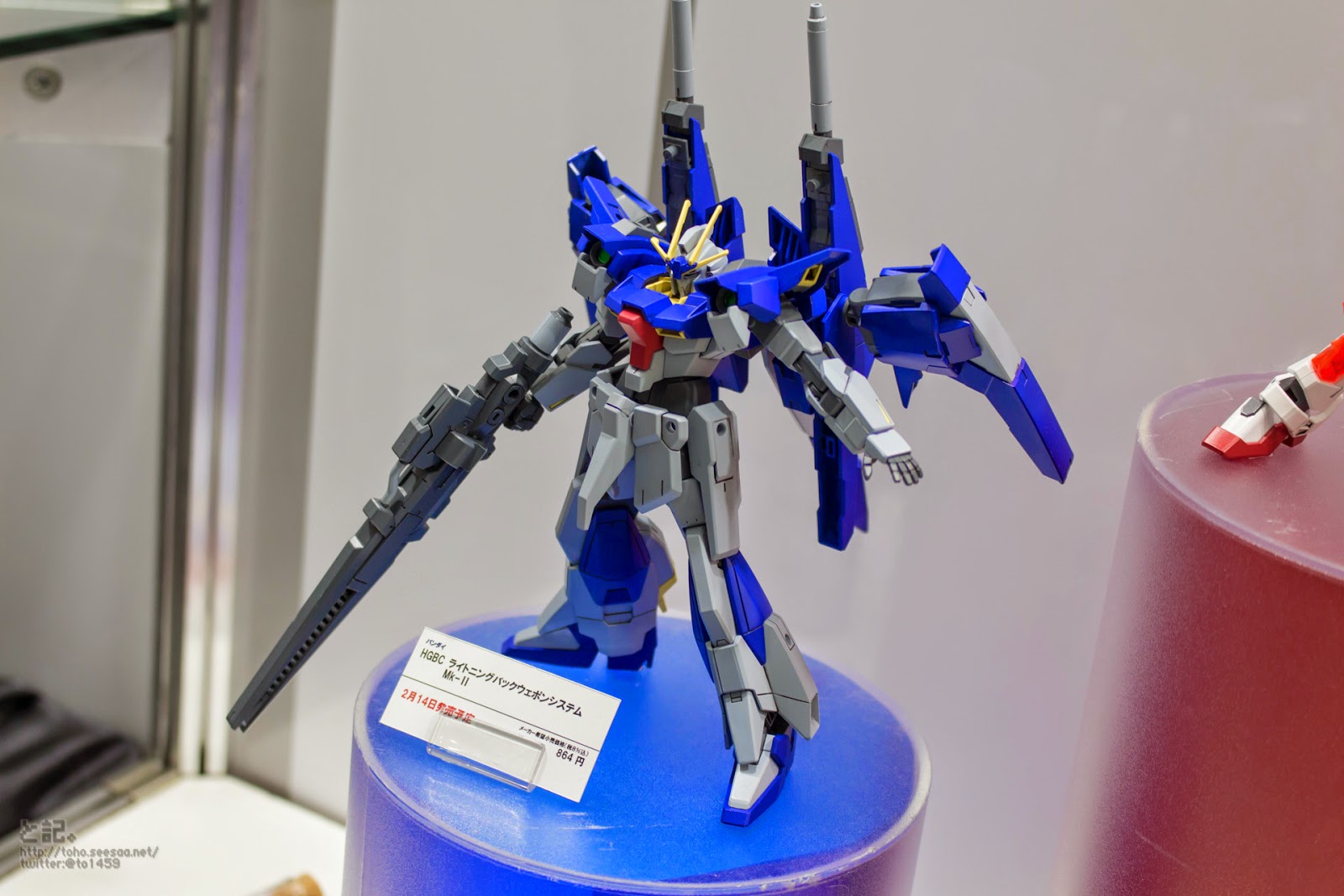 GUNDAM GUY: HGBC 1/144 Lightning Back Weapon System Mk-II - On Display ...