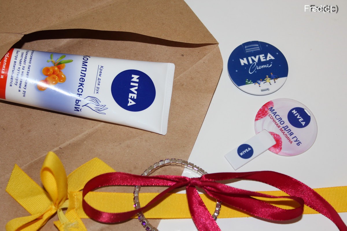 NIVEA. Комплексный крем для рук с облепихой и витамином Е. Питание и ...