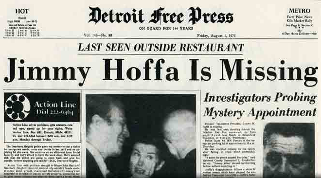 RETRO KIMMER'S BLOG: 40 YEARS AGO JULY 31 1975 JIMMY HOFFA DISAPPEARED