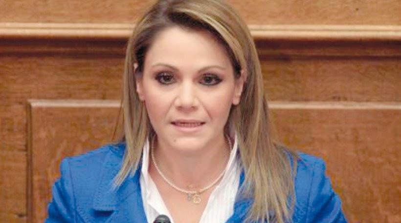 ΠΑΕΙ ΝΟΥΔΟΥΛΑ Η ΤΣΑΜΠΙΚΑ... ΣΗΜΕΡΑ ΑΝΑΚΟΙΝΩΘΗΚΕ ΠΩΣ Η ΙΑΤΡΙΔΗ ΘΑ ΕΙΝΑΙ ...