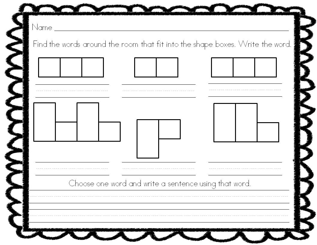 First Grade and Fabulous: A Sight Word Freebie