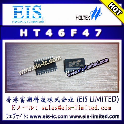 eisjapan: HT46F47 - HOLTEK - Cost-Effective A/D Flash Type 8-Bit MCU ...