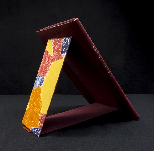 HBC 44: Tribute to Robert Rosenzweig