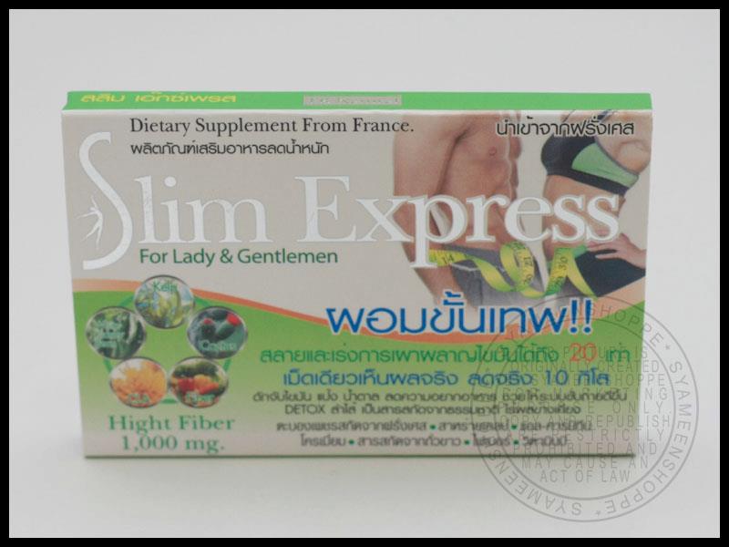 Syameen Shoppe: SLIM EXPRESS