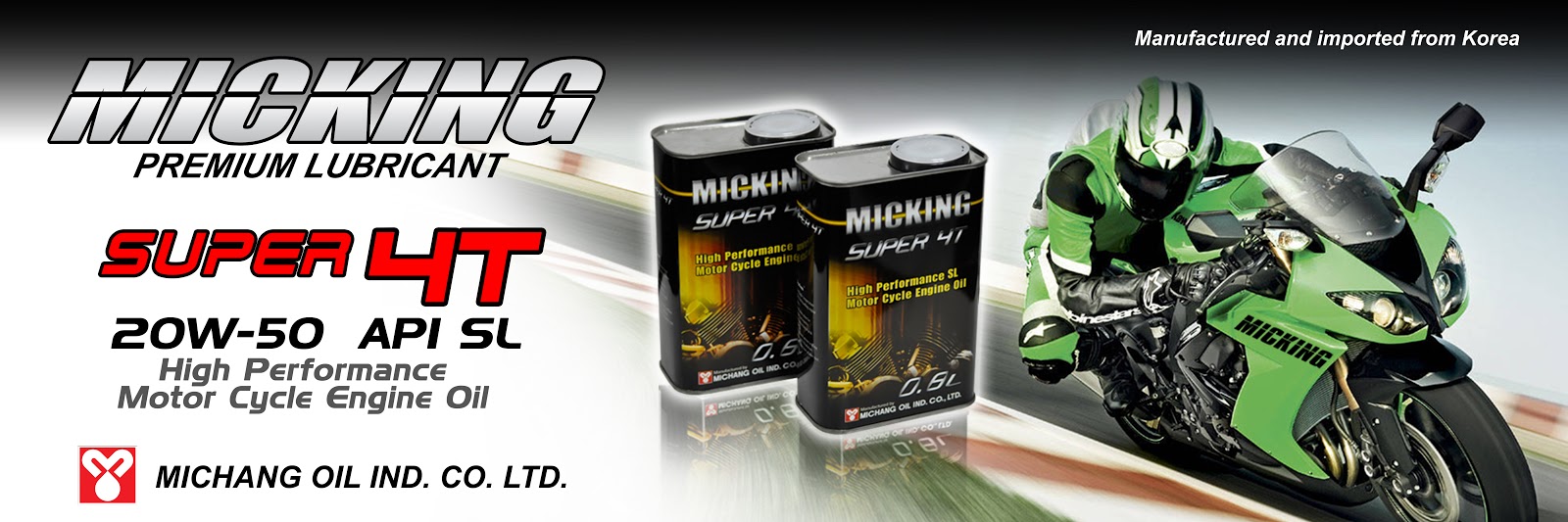 MICKING PREMIUM LUBRICANT
