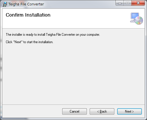 ITLINK: ODA（Teigha）FileConverterインストール手順