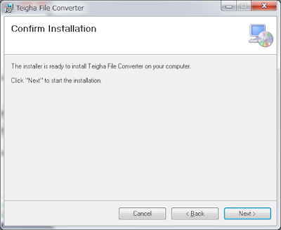 ITLINK: ODA（Teigha）FileConverterインストール手順