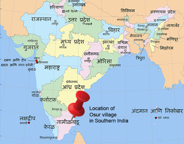 The Osur Temple Project: The Village: Where is Osur?