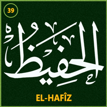 Asmaul Husna Lengkap | Seni Kaligrafi Islam