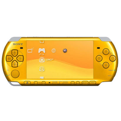 ALL LATEST GADGETS YOU WANT: 2012-04-22