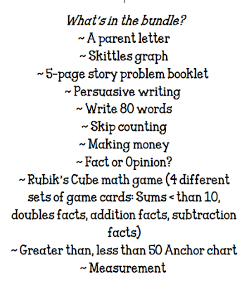 First Grade Starter Pack