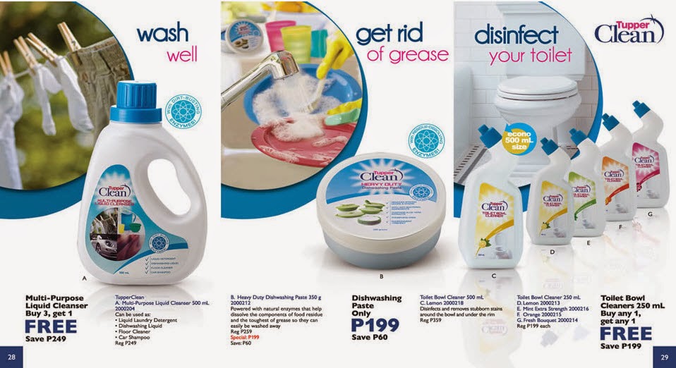 Tupperware Brands Catalog