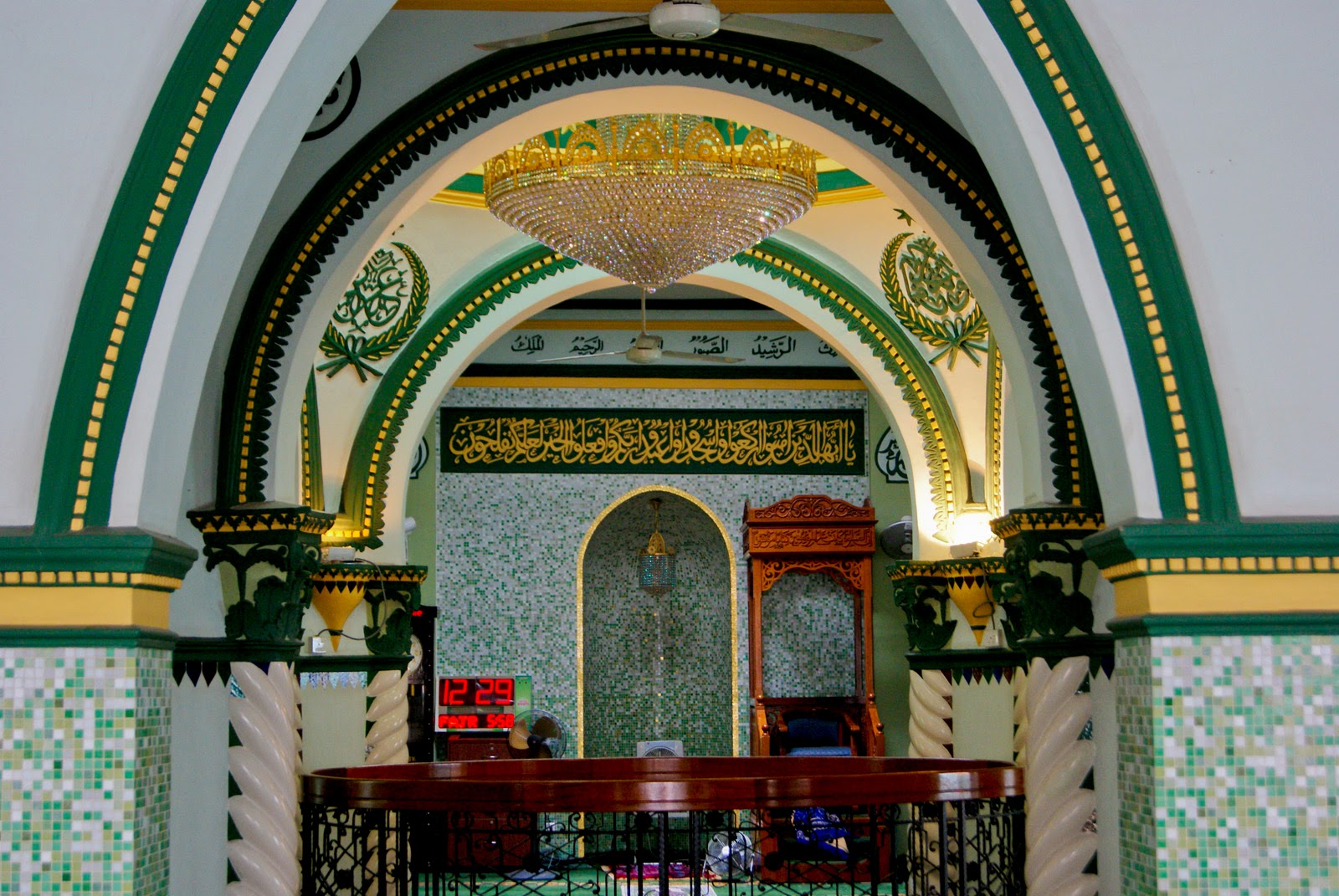 Al-Abrar Mosque