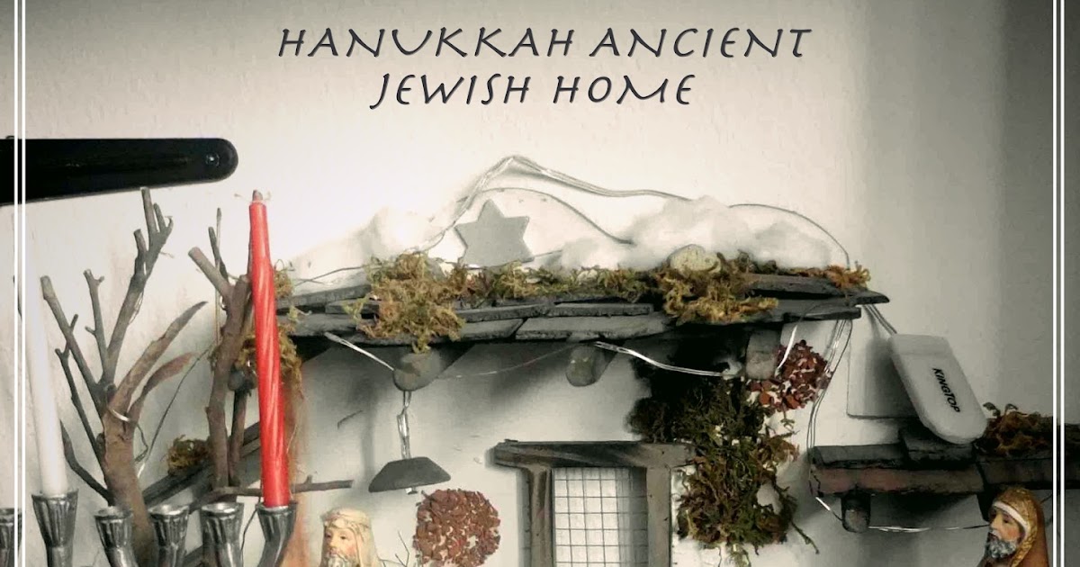 our Jewish little place: Ancient Jewish Home reconstruction