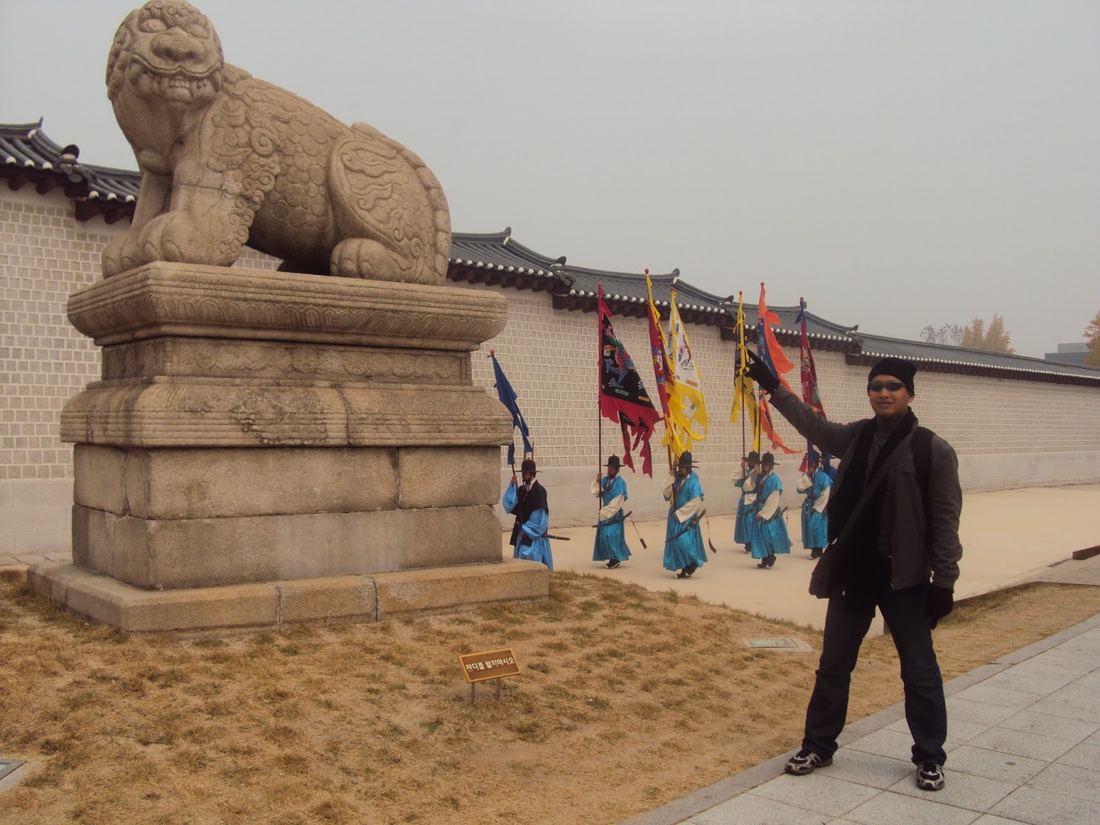 .:MYFIR2U:.: Mari berkenalan dengan Haechi Seoul, simbol dan mascot ...