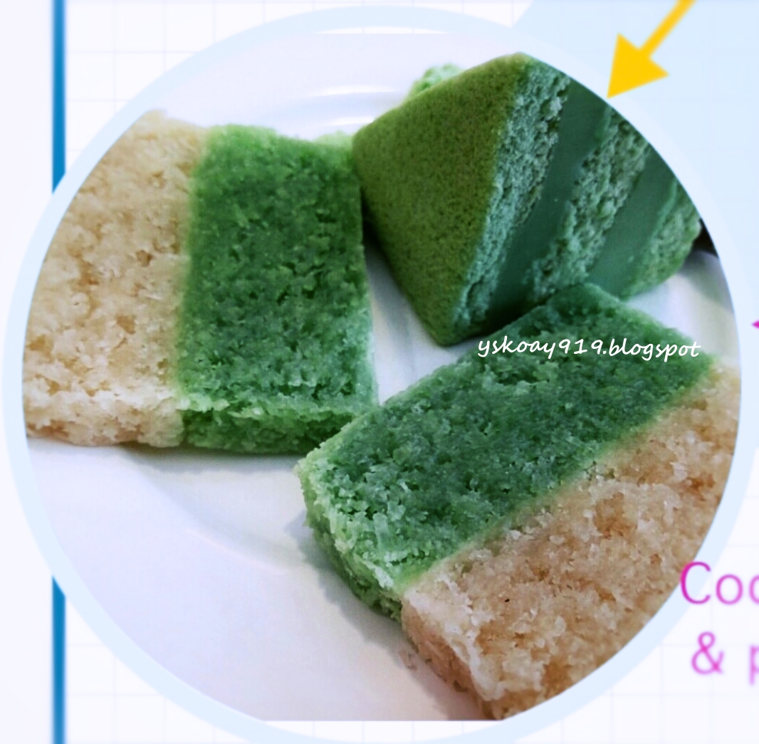 生活的点点滴滴 by YS: 槟城美食天堂: Khoon Pastry 悦群蛋糕店 @ Argyll Road, Penang