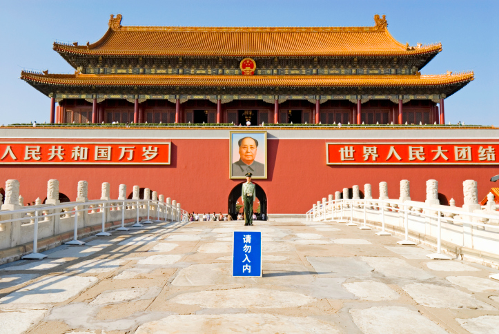 World Visits: Tiananmen Square In Beijing, China (Facts And Death Toll)