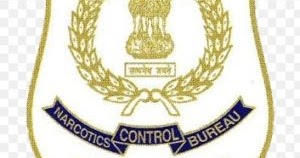 Narcotics Control Bureau - NCB Recruitment 2019(All India can Apply ...
