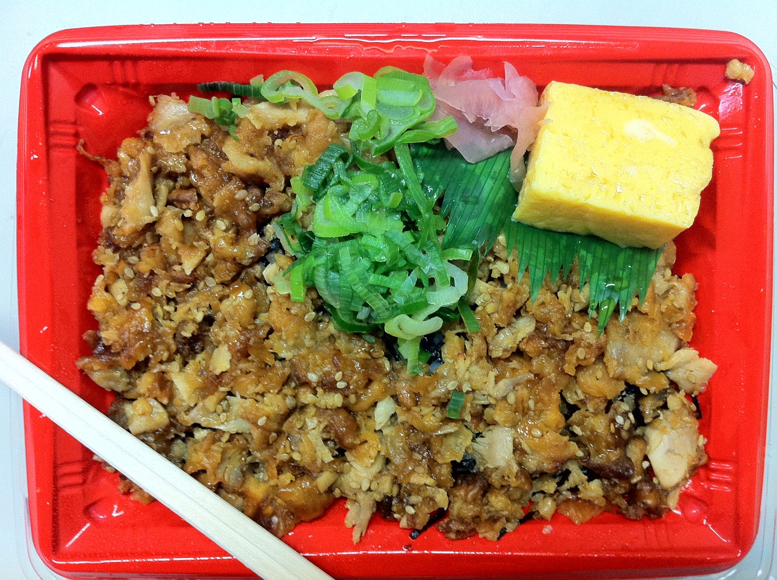 The Japan! Japan! Blog: Bento! #234: Negi NIWATORI* Meshi / Rice with ...