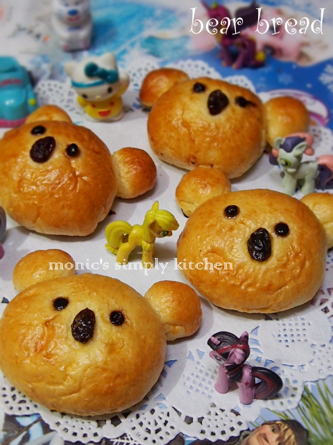 Roti Beruang (Bear Bread) - Monic's Simply Kitchen