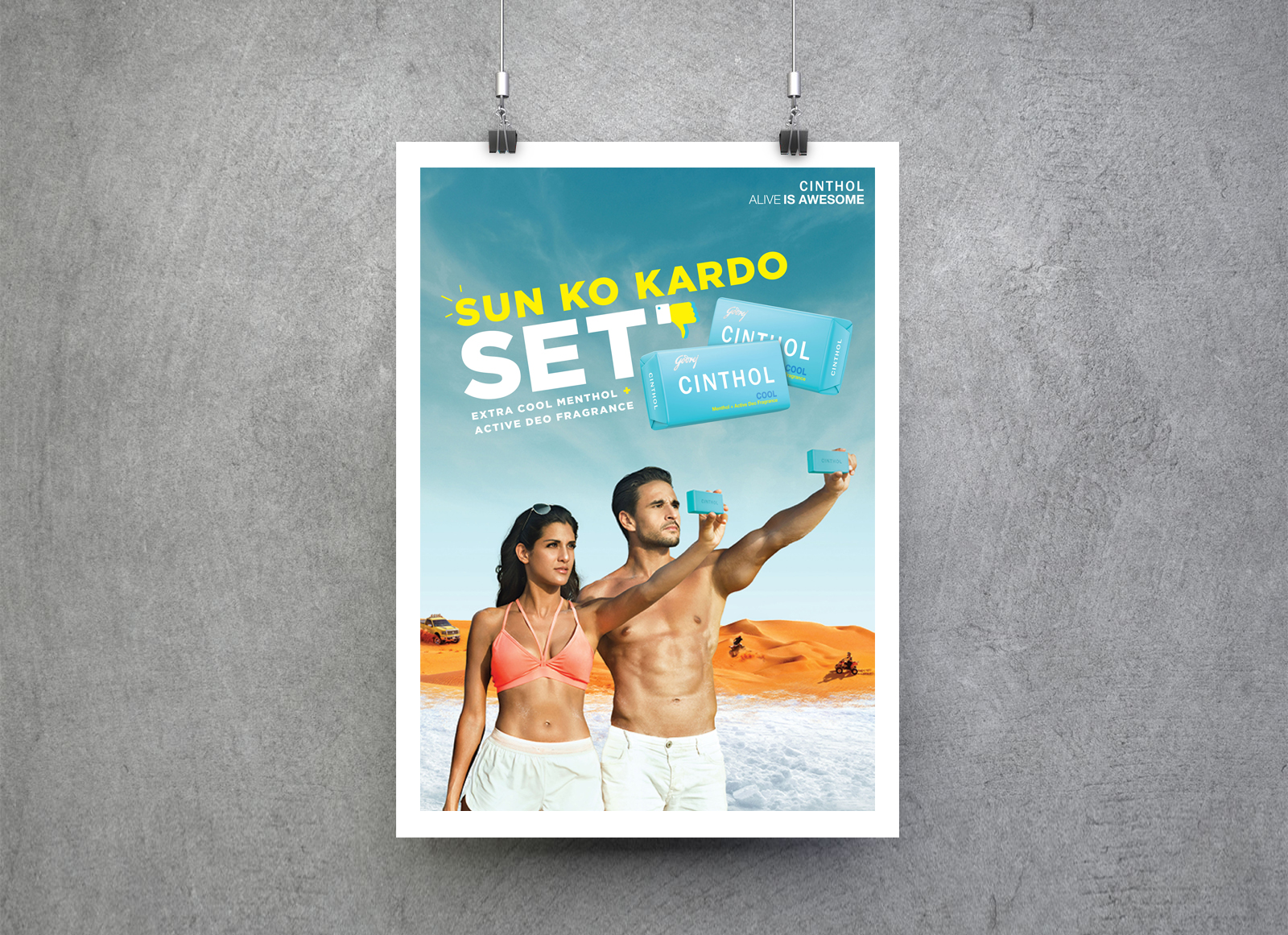 Lishoy George: Cinthol Cool - Sun ko kardo set Campaign