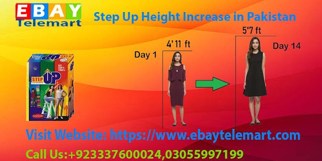 Step Up Height Increase in Islamabad . - Step Up Height Increase in ...