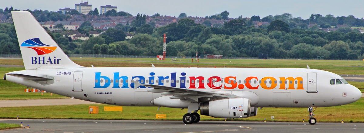 Birmingham Airport Photo Blog: Saturday 12 July 2014 - Air India Boeing ...