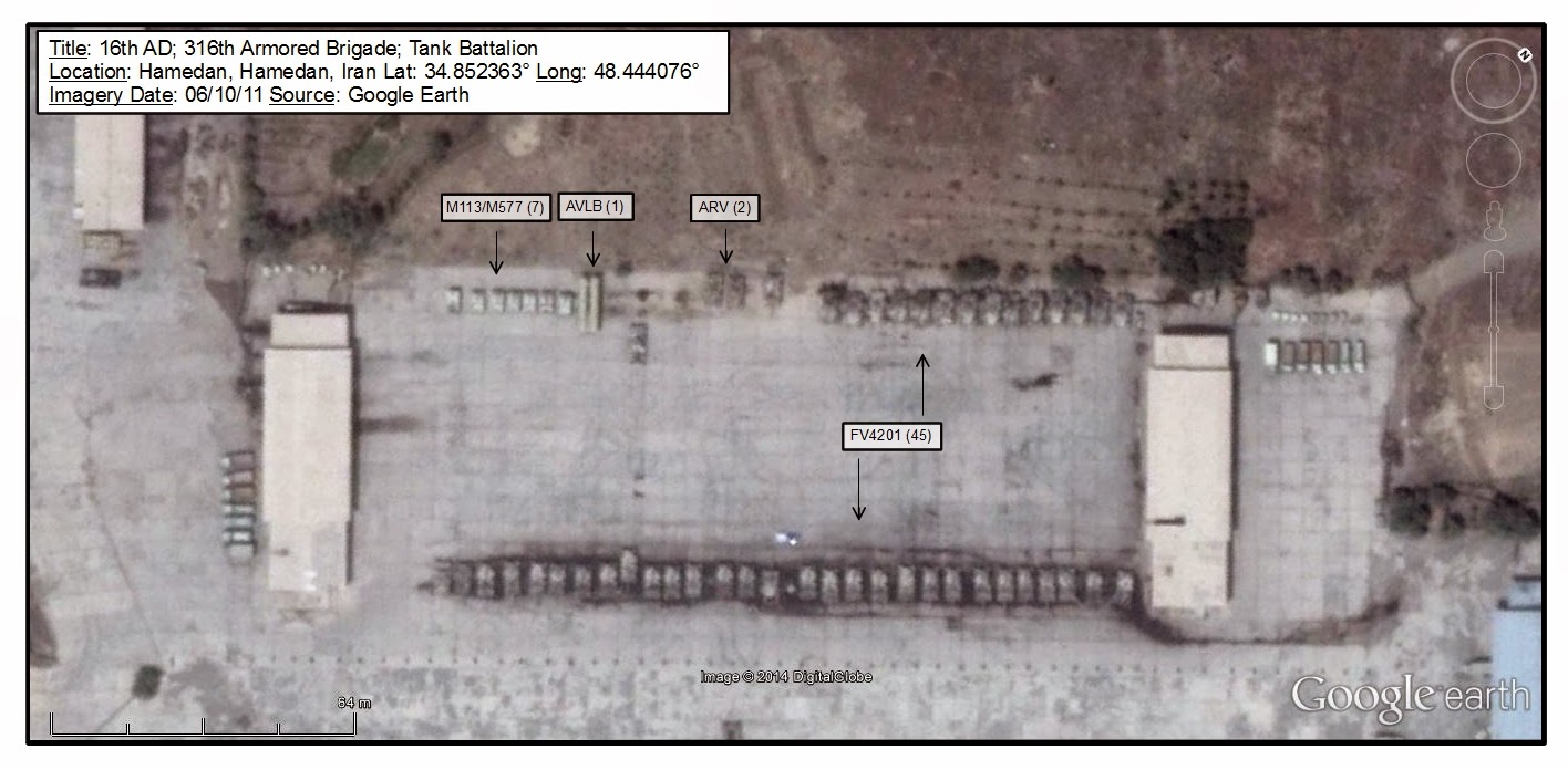 The Arkenstone - ارکنستون: 16th Armored Division