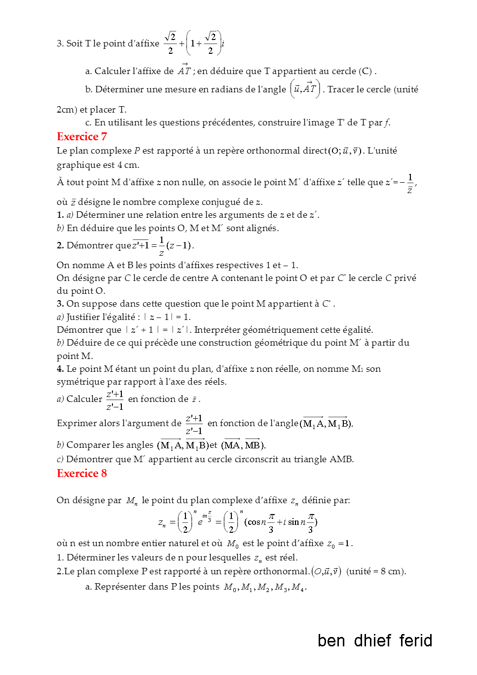 How I love math كيف أتعلم الرياضيات: serie n° 1 des nombres complexe pour bac math et bac technique
