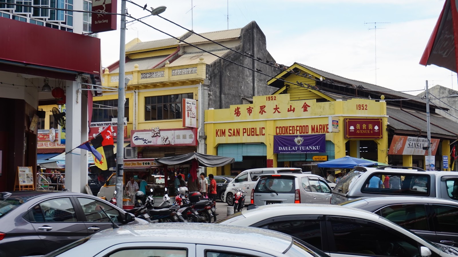 Our Journey : Johor Muar - Food Hunting at Muar Glutton Street "麻坡贪吃街"