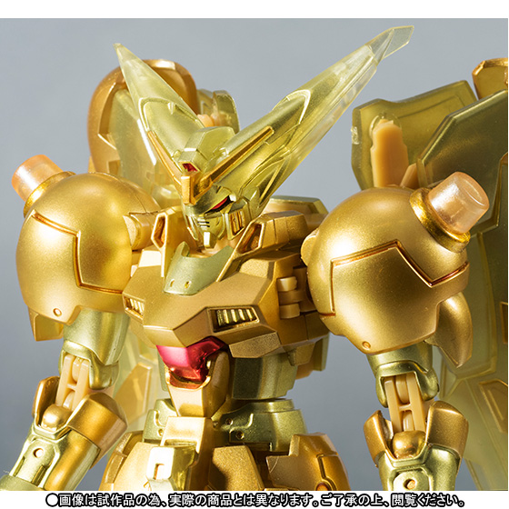 G Gundam - Hyper Mode Master Gundam -SIDE MS- (Bandai)