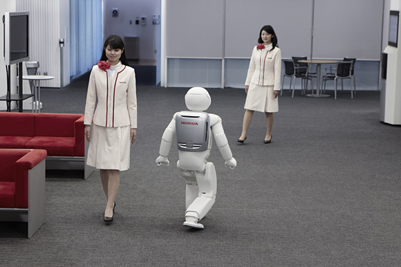 PEAR corner: ASIMO - The Next Generation