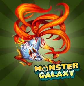 monster galaxy: monster galaxy