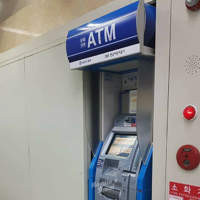 Best Places To Exchange Money in Seoul | PinoySeoul.com
