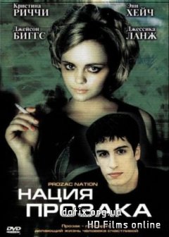 WonderfulChristinaRicci: Christina Ricci: "Prozac Nation" (2001 ...