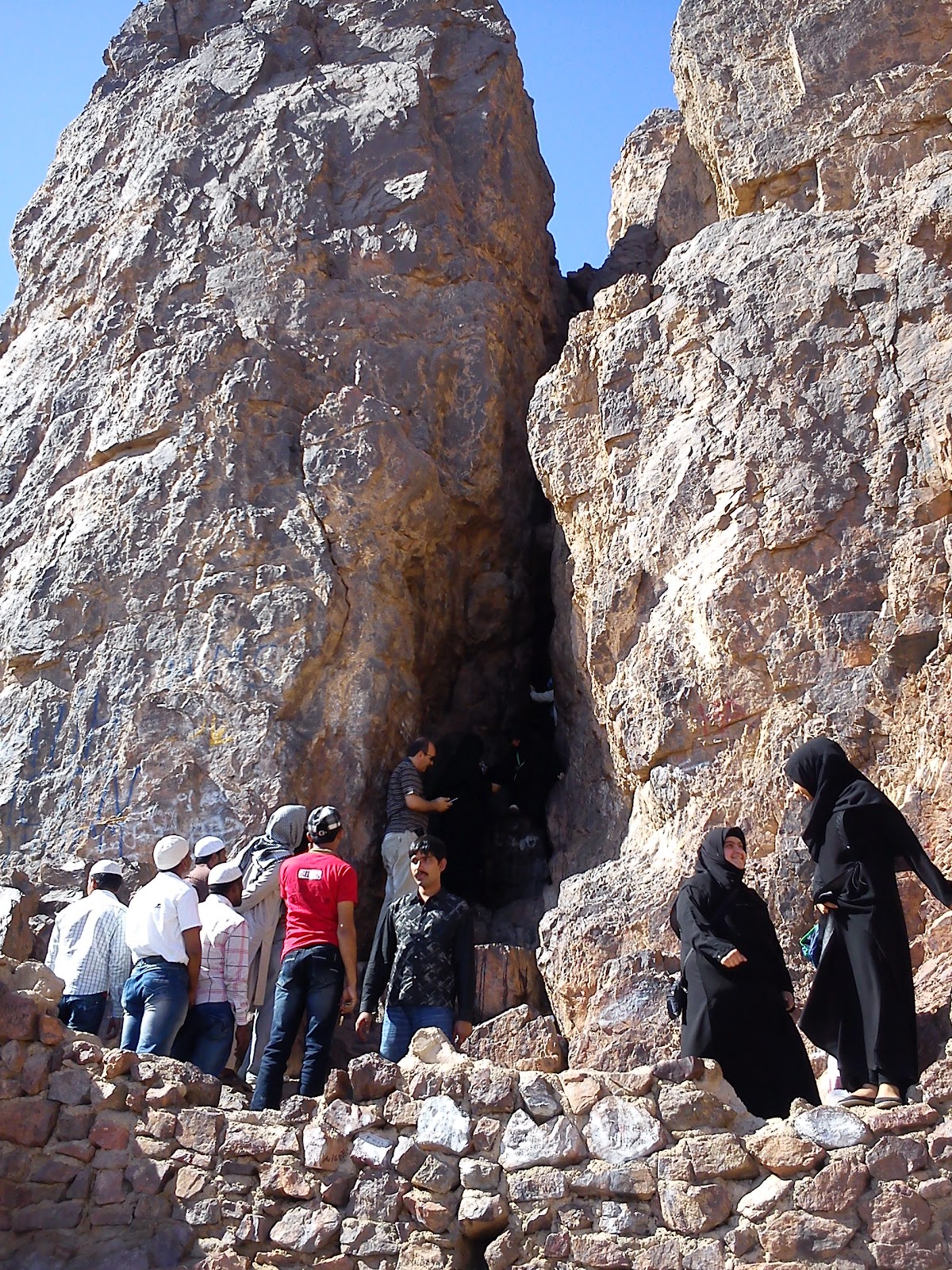 Self Belief: Mt. uhud