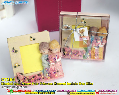 Bingkai Atau Frame Foto Princess Moment Include Box Mika | Souvenir ...
