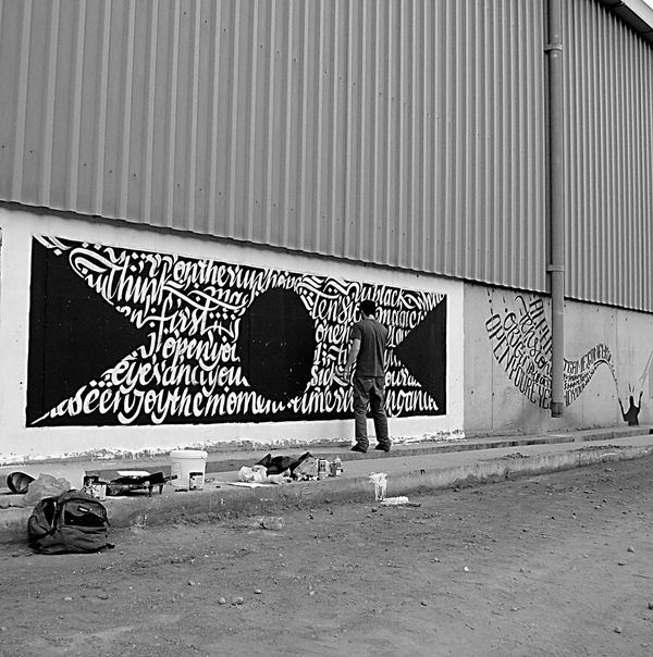 Street Art By ArtFlyMovie: STREET CALLIGRAPHY - Typography