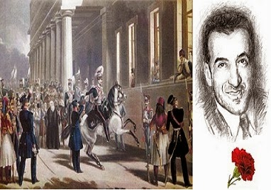 Λαϊκή Γνώμη - ΝΙΚΟΣ ΜΠΕΛΟΓΙΑΝΝΗΣ: Νίκος Μπελογιάννης: Ο Άνθρωπος με το ...