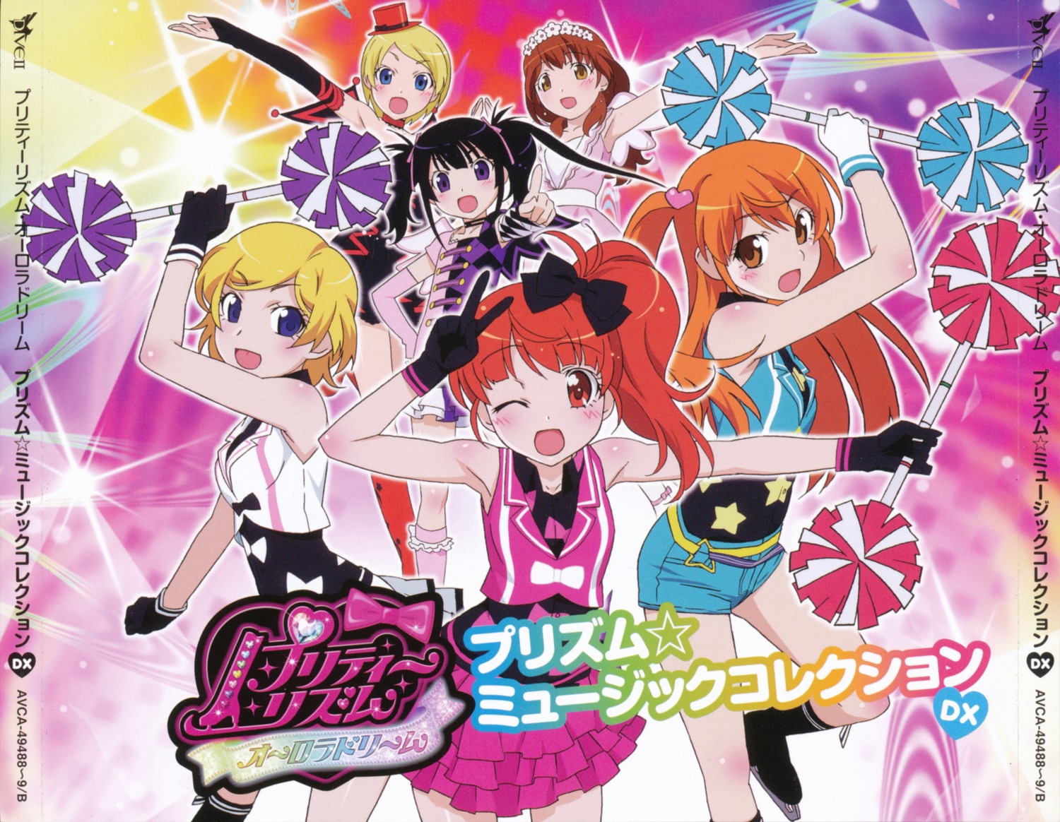 "Pretty Rhythm All Star Selection" - detalles para el anime
