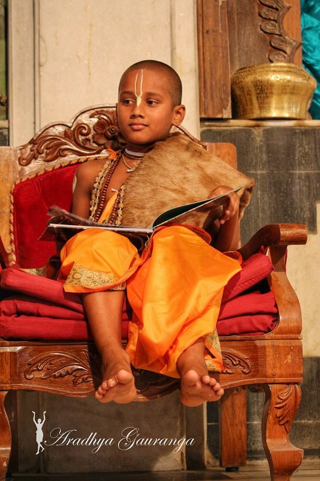 Hare Krishna News - Vina Gaudiya News: Appearence day of Lord Vamana Dev