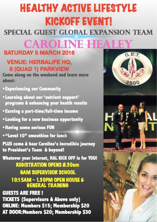 NSW SUCCESS TRAINING SYSTEM: Get ready for the March Kick Off!