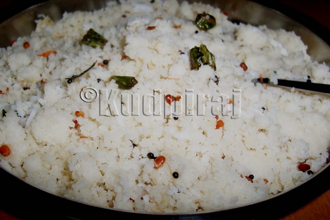 Kudpiraj's Garam Tawa: Idli Usli(Idli Upma)